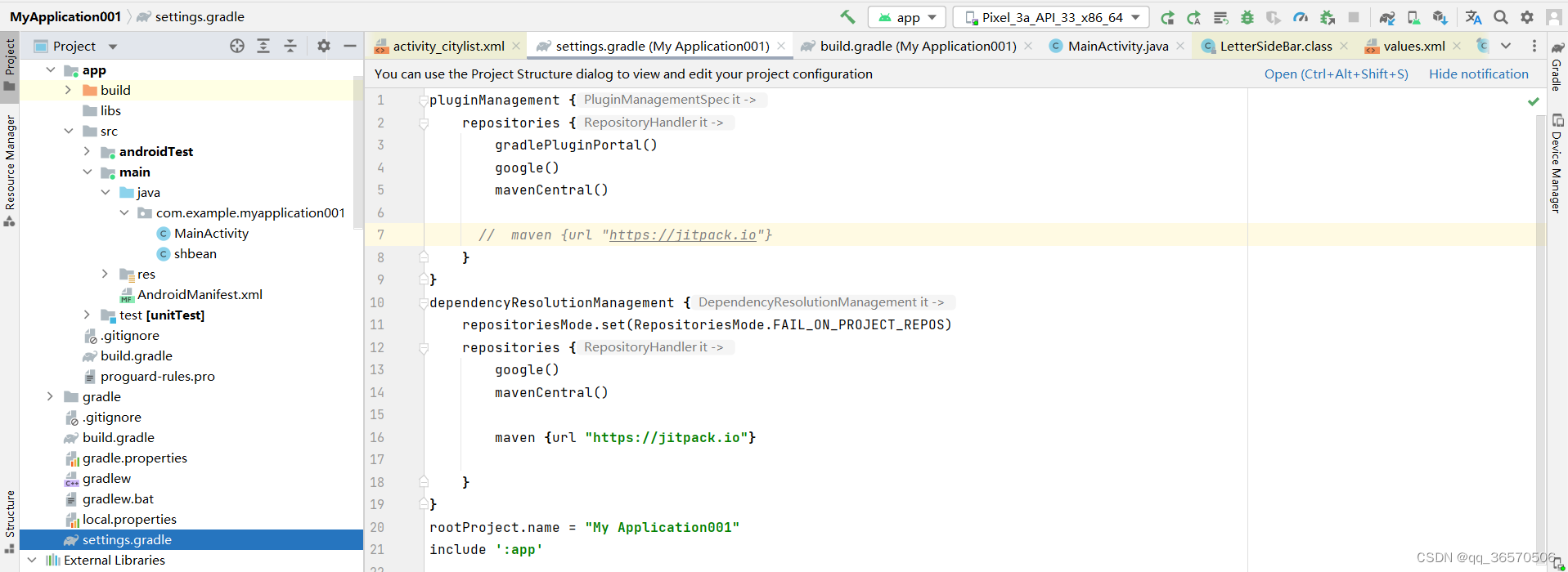 2021.3月的android studio 最新版本的安卓项目添加maven支持报错问题_android studio最新版本settings.gradle 中maven-CSDN博客