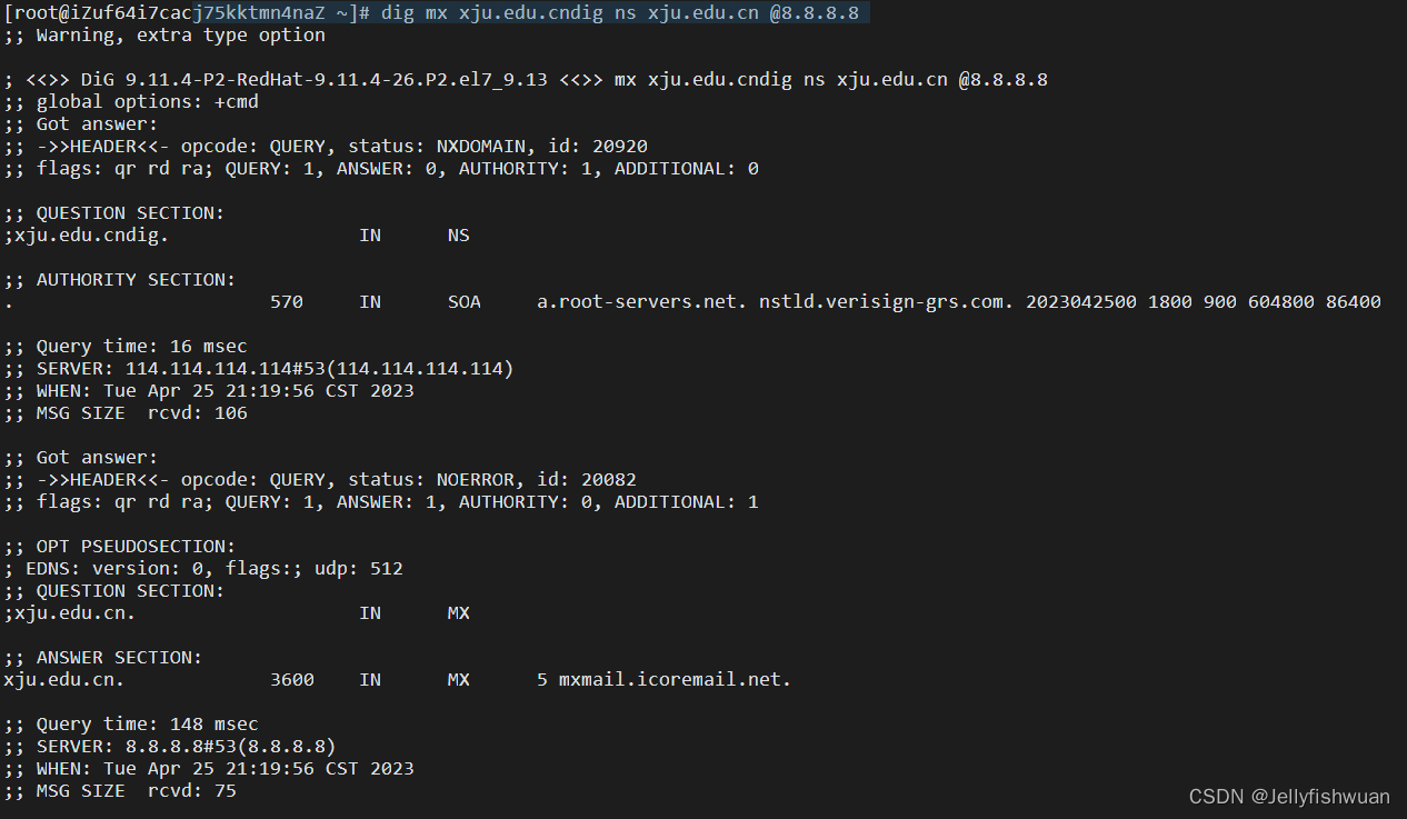 计算机网络 实验6 DNS协议分析与测量_csdn网络分析测试-CSDN博客