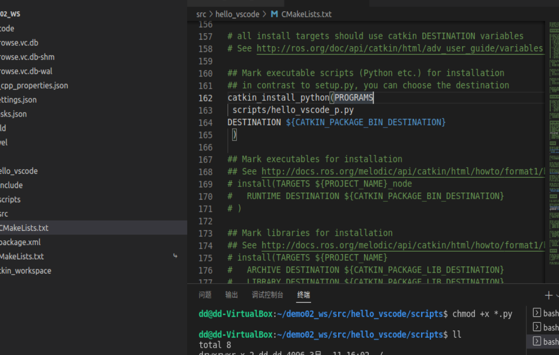 ros用catkin_make运行c++、python（三）_ros catkinmake后运行什么进行链接-CSDN博客