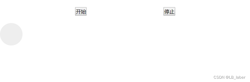 【小河今学 | JavaScript】小球弹跳_基于tweenmax.js是实现的五彩小球弹跳动画源码-CSDN博客