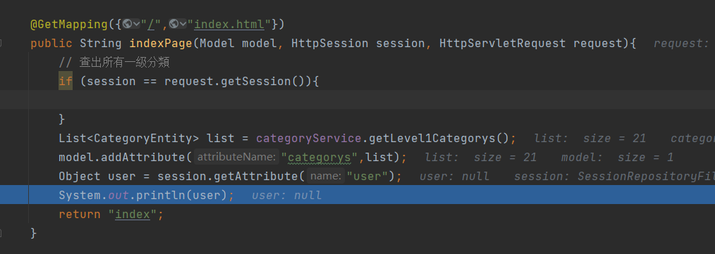spring-session整合redis原理 排查失效原因_springboot redis 获取不到session-CSDN博客