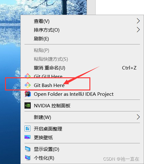 使用ssh 密钥在电脑和 Gitlab 建立安全连接ssh密钥用于在您的电脑和gitlab建立安全连接 Csdn博客
