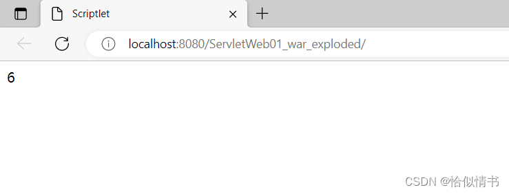 4、Servlet——什么是JSP、在IDEA中编辑JSP页面、JSP指令、JSP表达式＜%= %＞、＜% %＞、JSP中的声明、JSP指令、out.println()输出语句、关闭端口 ...
