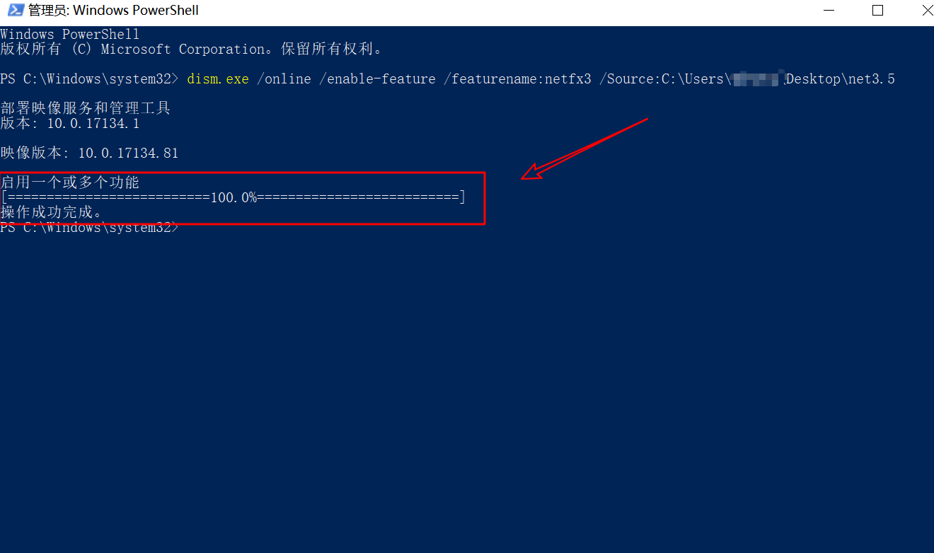 为任意版本的Windows 10离线安装.net 3.5-CSDN博客