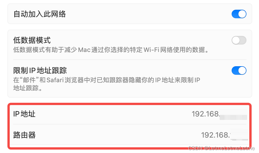 Nextjs框架，本地项目只有http://localhost:3000/，但是想用ip访问_nextjs 只能localhost-CSDN博客