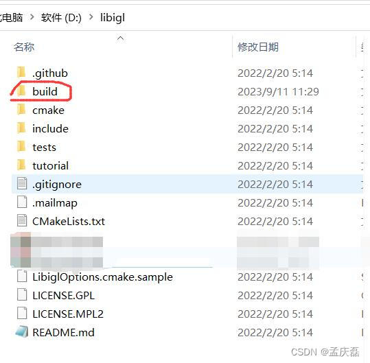 Libigl学习笔记——一、Libigl下载、编译与VS2019联调_libigl库编译-CSDN博客