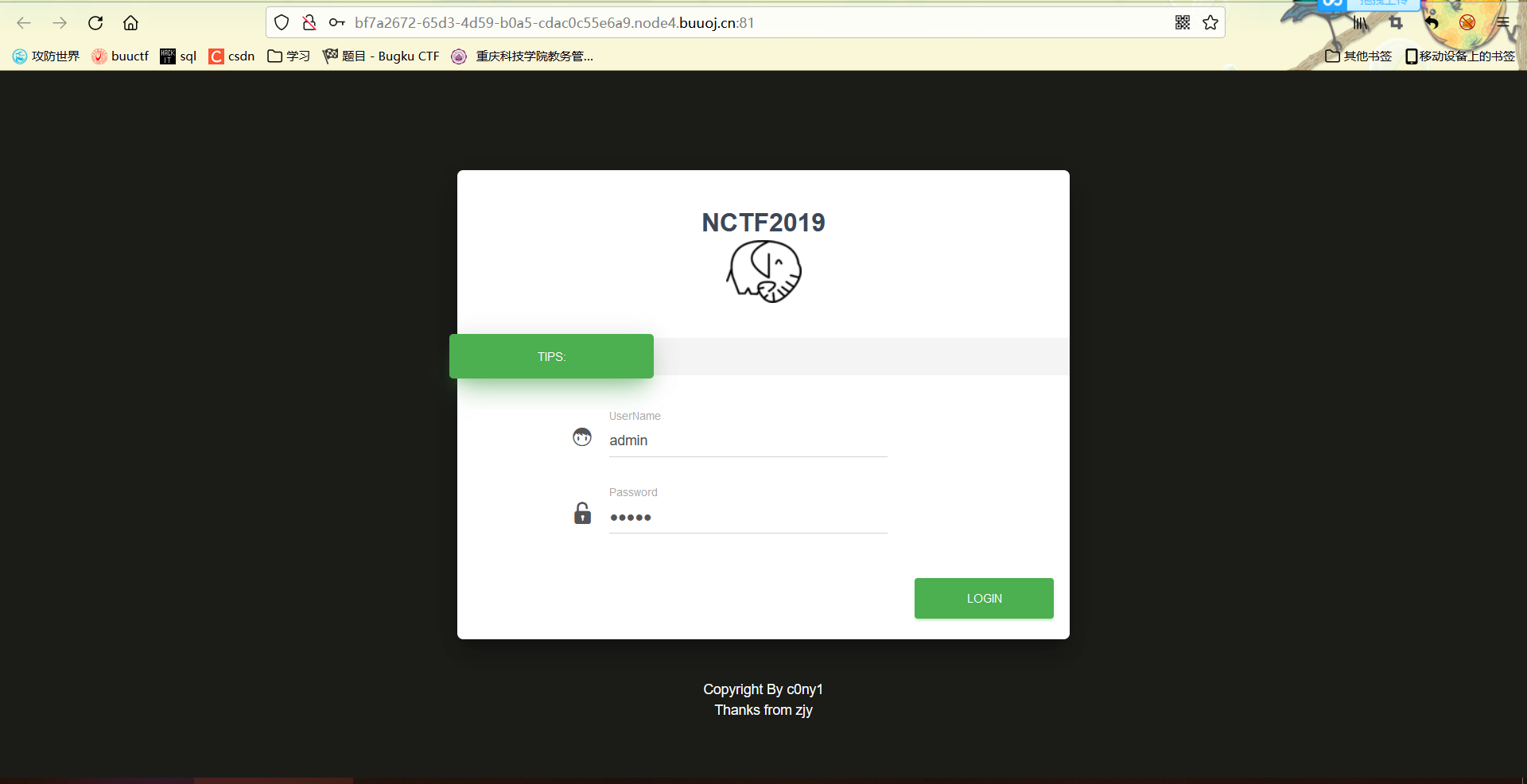 [NCTF2019]True XML cookbook_[nctf2019]true xml cookbook 1-CSDN博客