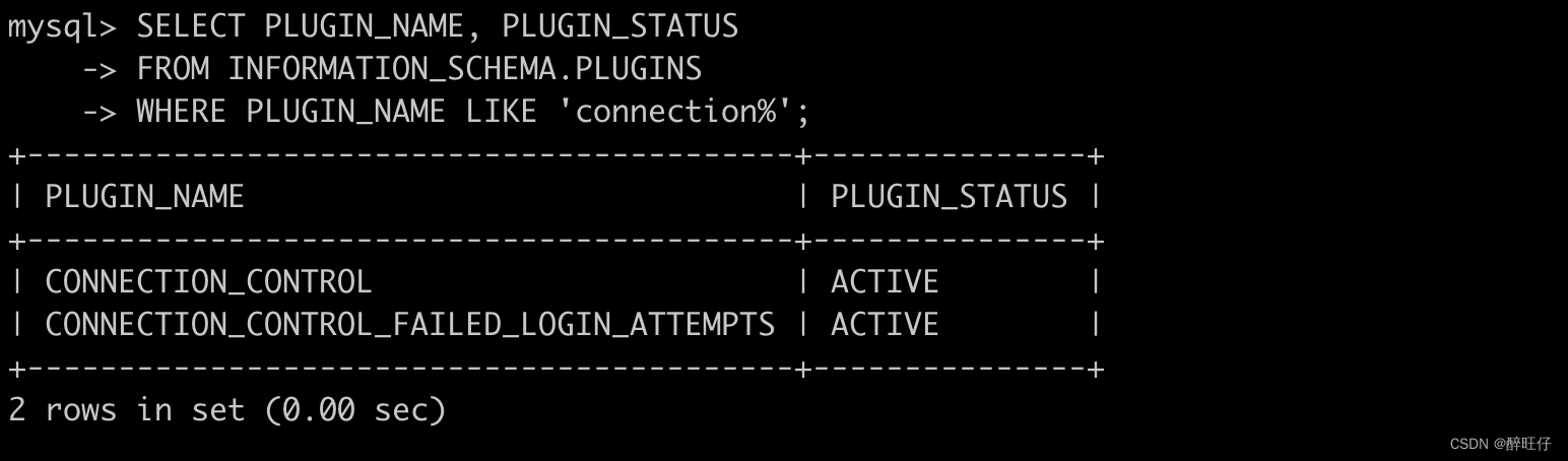 MySQL启/停 登录失败处理功能_mysql登录失败处理功能-CSDN博客