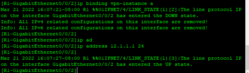 VRF基本概念及应用-CSDN博客