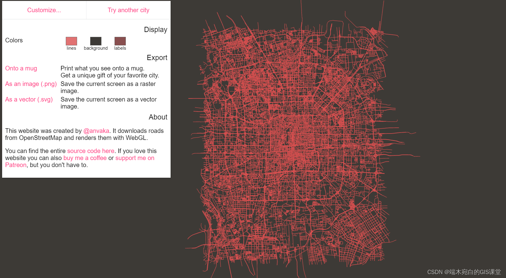 GIS技巧之一键下载城市路网数据_路网数据下载-CSDN博客