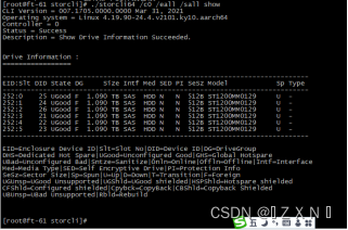 linux操作系统9361-8I更换raid卡后无法自动同步raid信息_lsi sas 9361-8i 系统下配置-CSDN博客