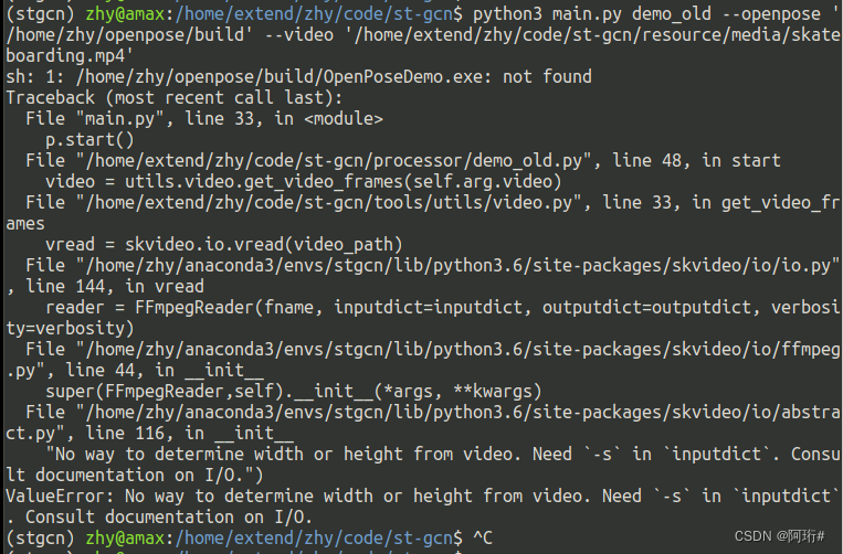 ST-GCN复现过程（Ubuntu20.04+GPU）（已完结）-CSDN博客