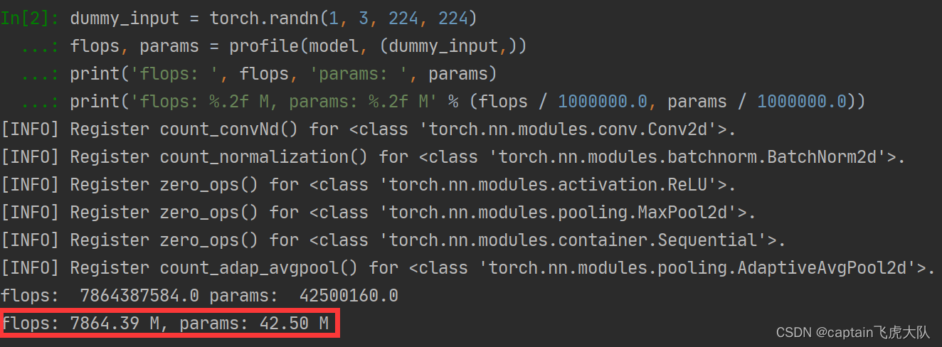 How to calculate FLOPS and Params in deep learning - Programmer Sought