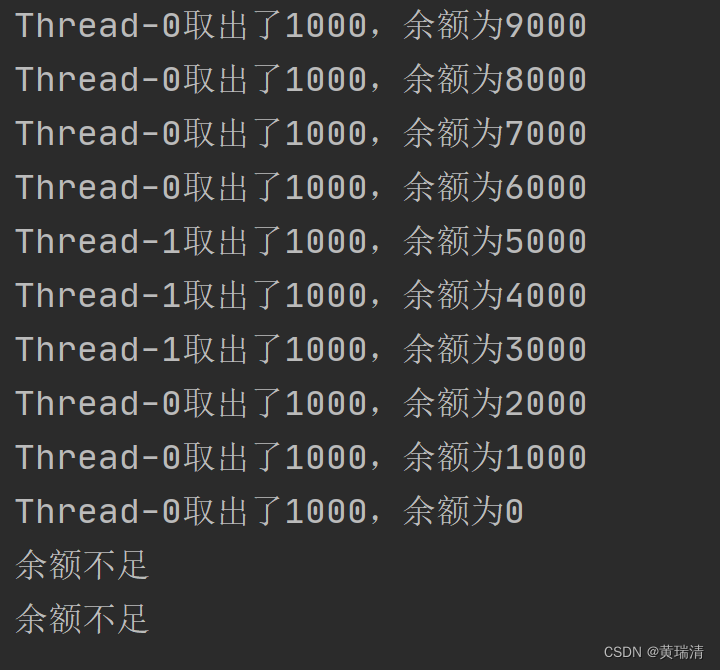 0067 练习-CSDN博客