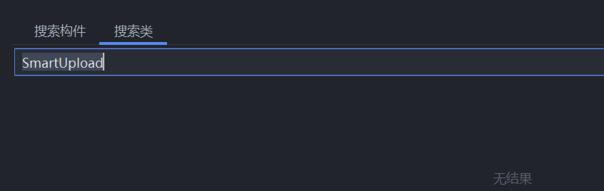 【添加SmartUpload Maven依赖项，|| Maven中添加smartupload.jar 】_smartupload依赖-CSDN博客