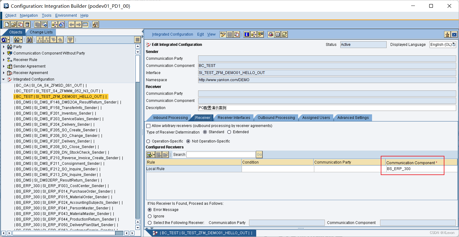 【SAP PO】SAP PO 接口配置完整教程之一RFC服务发布-CSDN博客