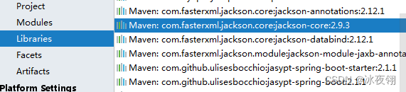 java.lang.NoSuchMethodError: com.fasterxml.jackson.core.JsonGenerator ...