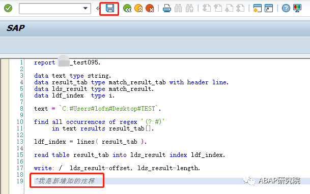 SAP ABAP TOOLS 在生产系统直接修改程序（ZABAP_SE38）_sap se38-CSDN博客