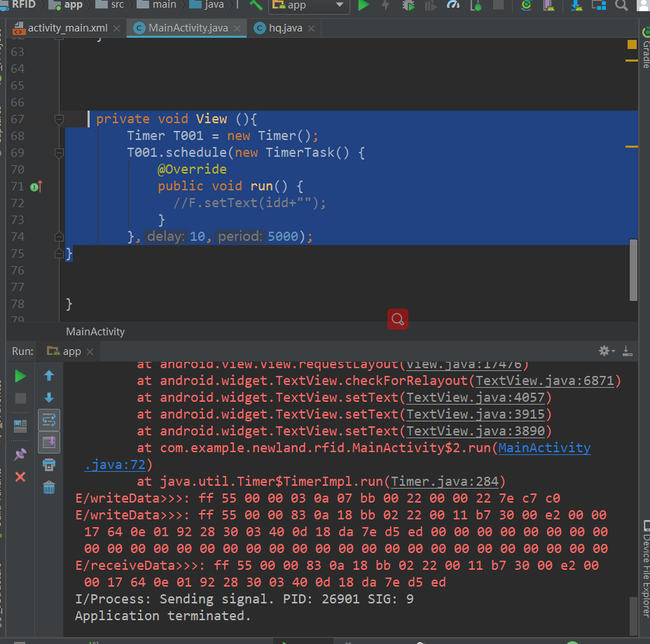 在使用Timer方法的时遇到的一个问题_timer.schdule报红线-CSDN博客