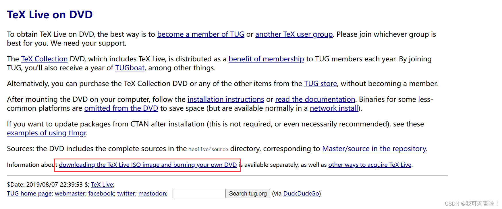 Latex-Texlive和Texstudio的安装和初步使用-CSDN博客