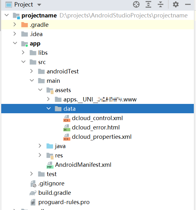 uniapp 发行 原生APP本地打包 安卓APK（最全的步骤）_uniapp 安卓原生-CSDN博客