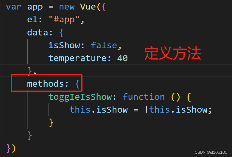 Vuejs 的基本语法与属性字符串模版语法vue属性 Csdn博客