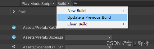 Unity-Addressable工具的使用_addressable 如何通过api调用update a previous build-CSDN博客