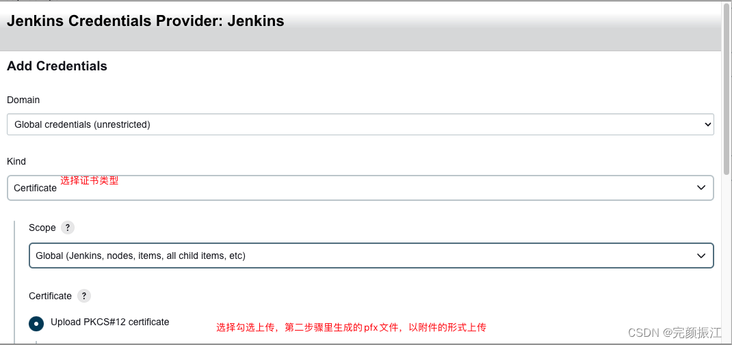 jenkins连接k8s环境配置_jenkins配置kubernetes-CSDN博客