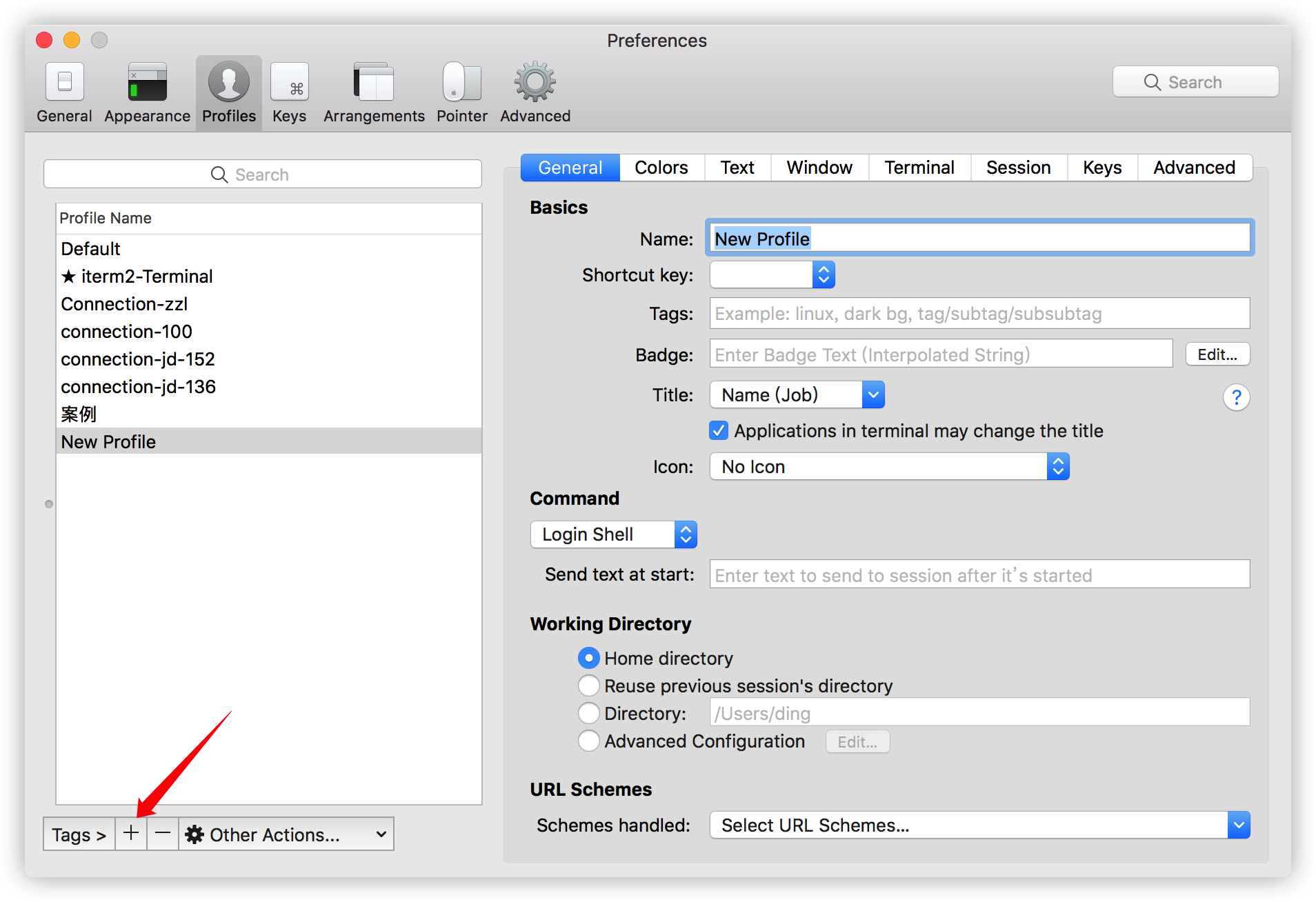 Mac配置开发环境（后端）和软件安利_后端开发需要mac嘛-CSDN博客