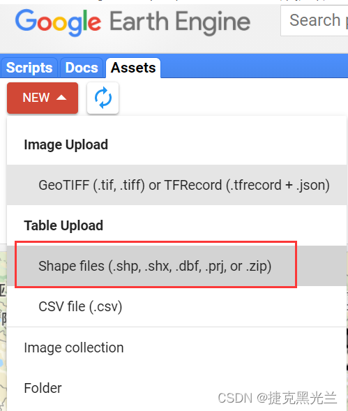 GEE学习——导入并加载矢量数据_gee导入矢量数据-CSDN博客