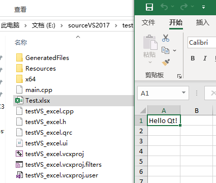 安装编译QtXlsxWriter-master-CSDN博客