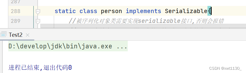 io流 输入输出处理笔记_outputstream.write()到前端时,如何添加文件名显示-CSDN博客