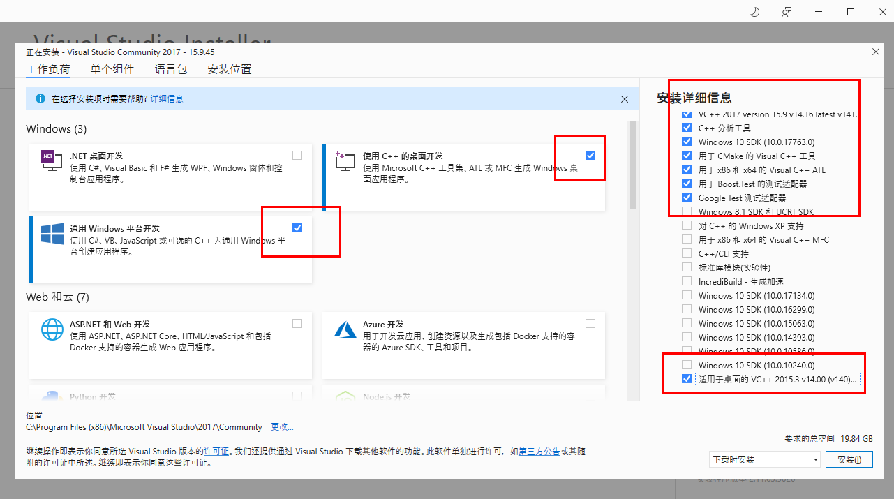 Windows10下thundersvm库的安装脱坑过程-CSDN博客