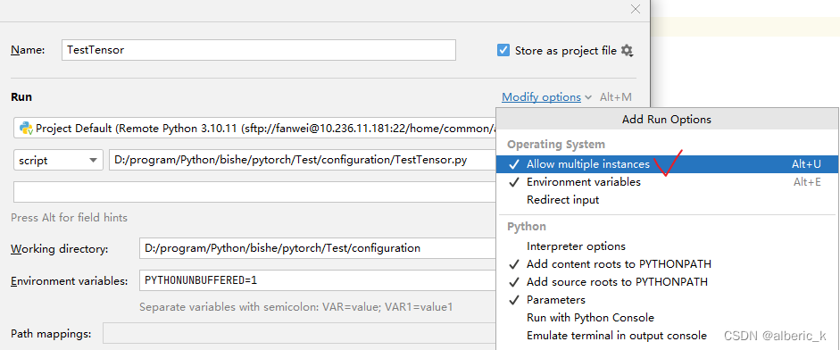 Pycharm 2023.2 换回原来的界面 同一脚本多次运行 Allow parallel run_pycharm 多次执行一个程序-CSDN博客
