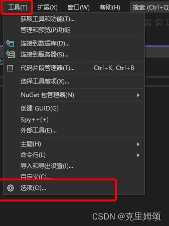 Visual Stdio2022：JetBrains Mono字体_jetbrains mono安装-CSDN博客