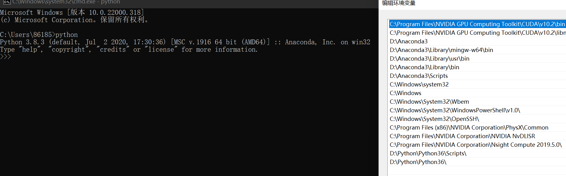 Pytorch1.10+CUDA10.2+cudnn安装成功之路_torch+cuda+cudnn_上官土匪的博客-CSDN博客