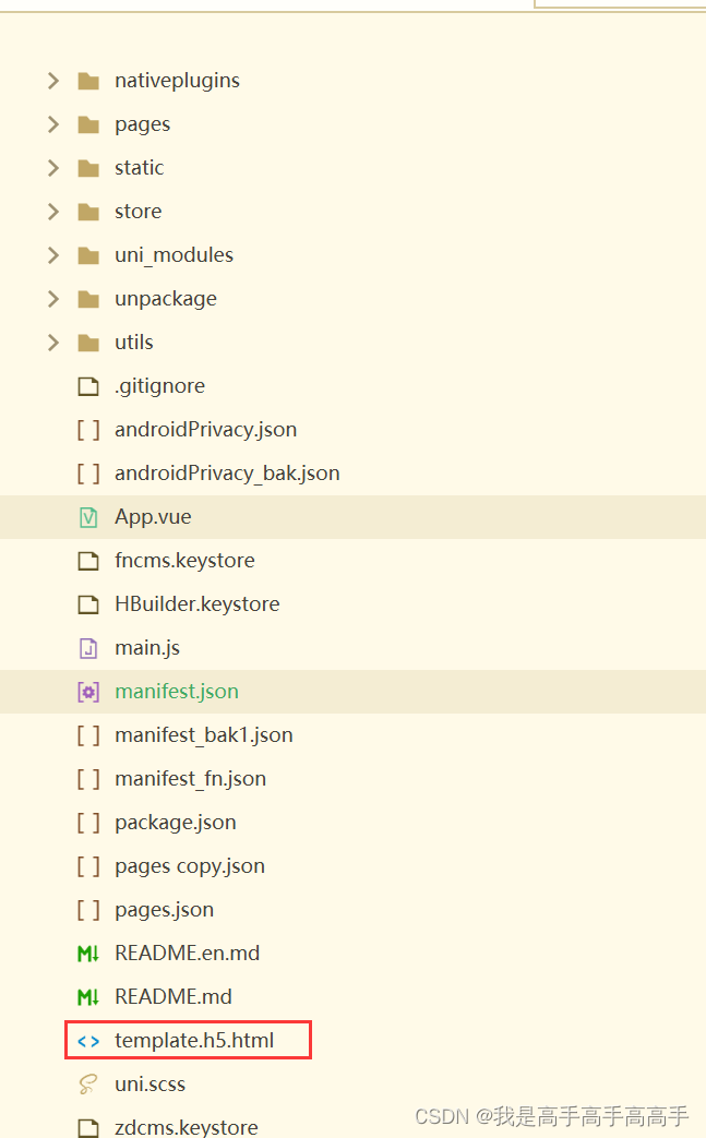 Uniapp Editor富文本报错 Quill137distquillminjs Net 