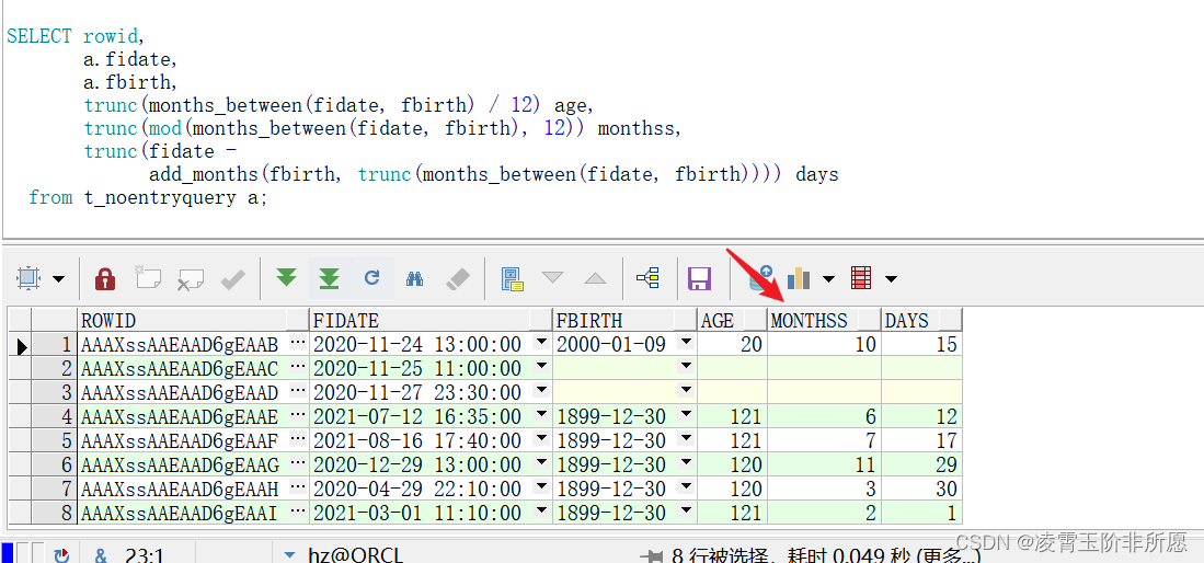 Postgresql Oracle months between add months gp 