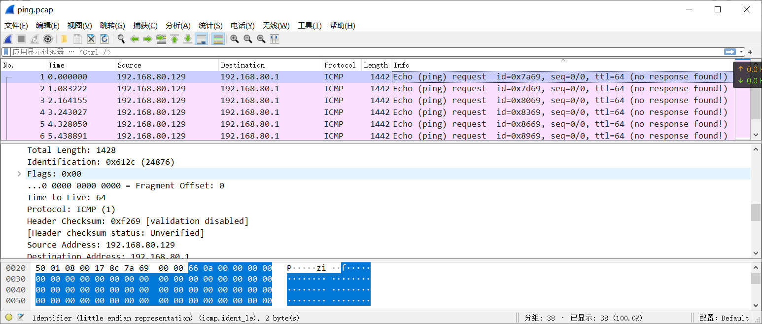 Bugku之pingbugku Ping Csdn博客 