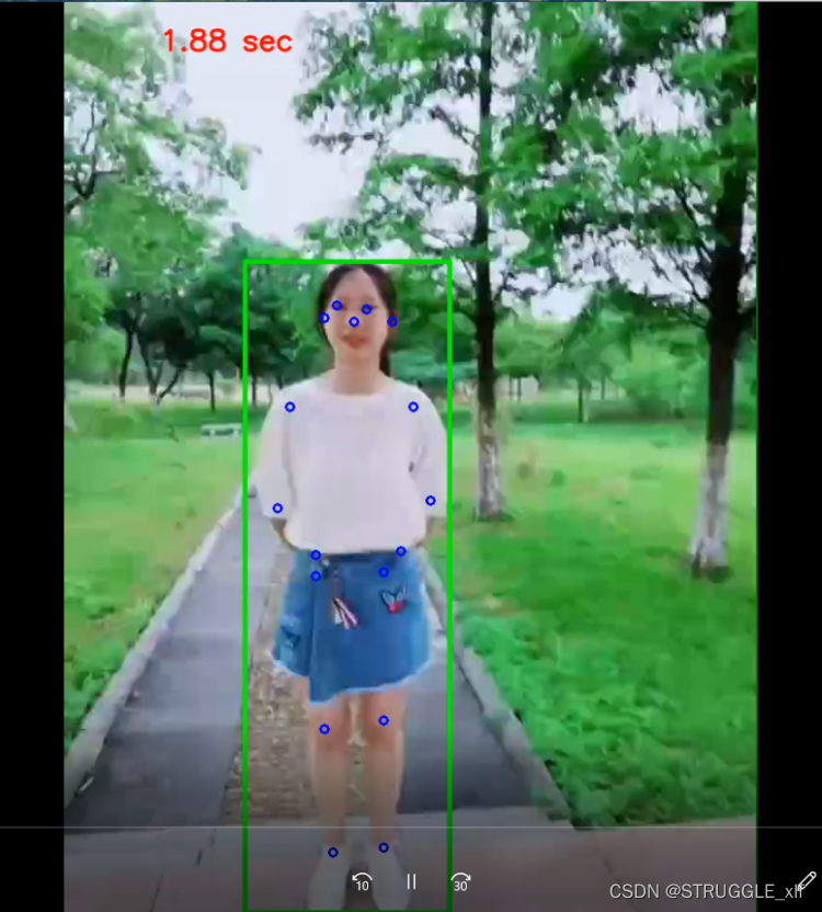 HRNet 【demo 复现过程】_hrnet复现-CSDN博客