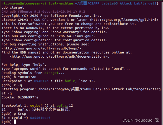 CSAPP Lab3：Attack Lab-CSDN博客