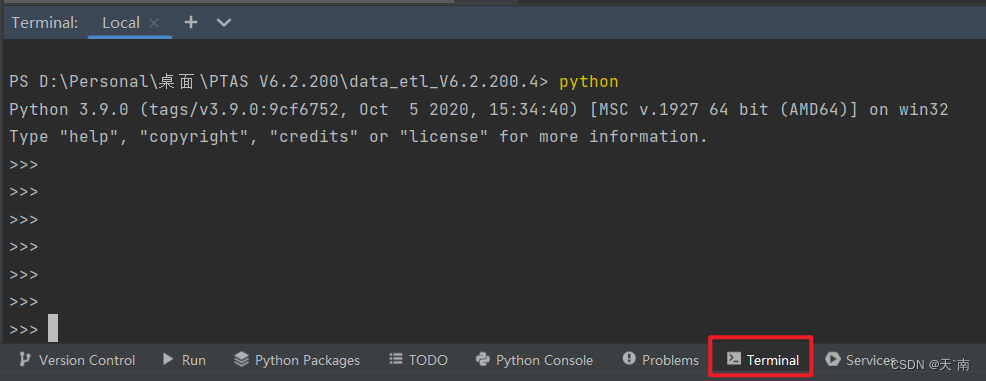 【python】如何判断python库是第三方库还是标准库怎么看开发板的第三方库是哪个 Csdn博客