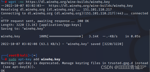linux(kali)通过wine安装.exe应用_kali wine-CSDN博客