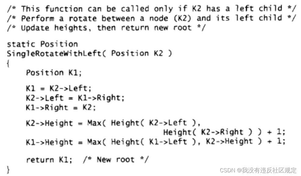 C/C++ 【数据结构与算法】树/Tree_threaded binary trees-CSDN博客