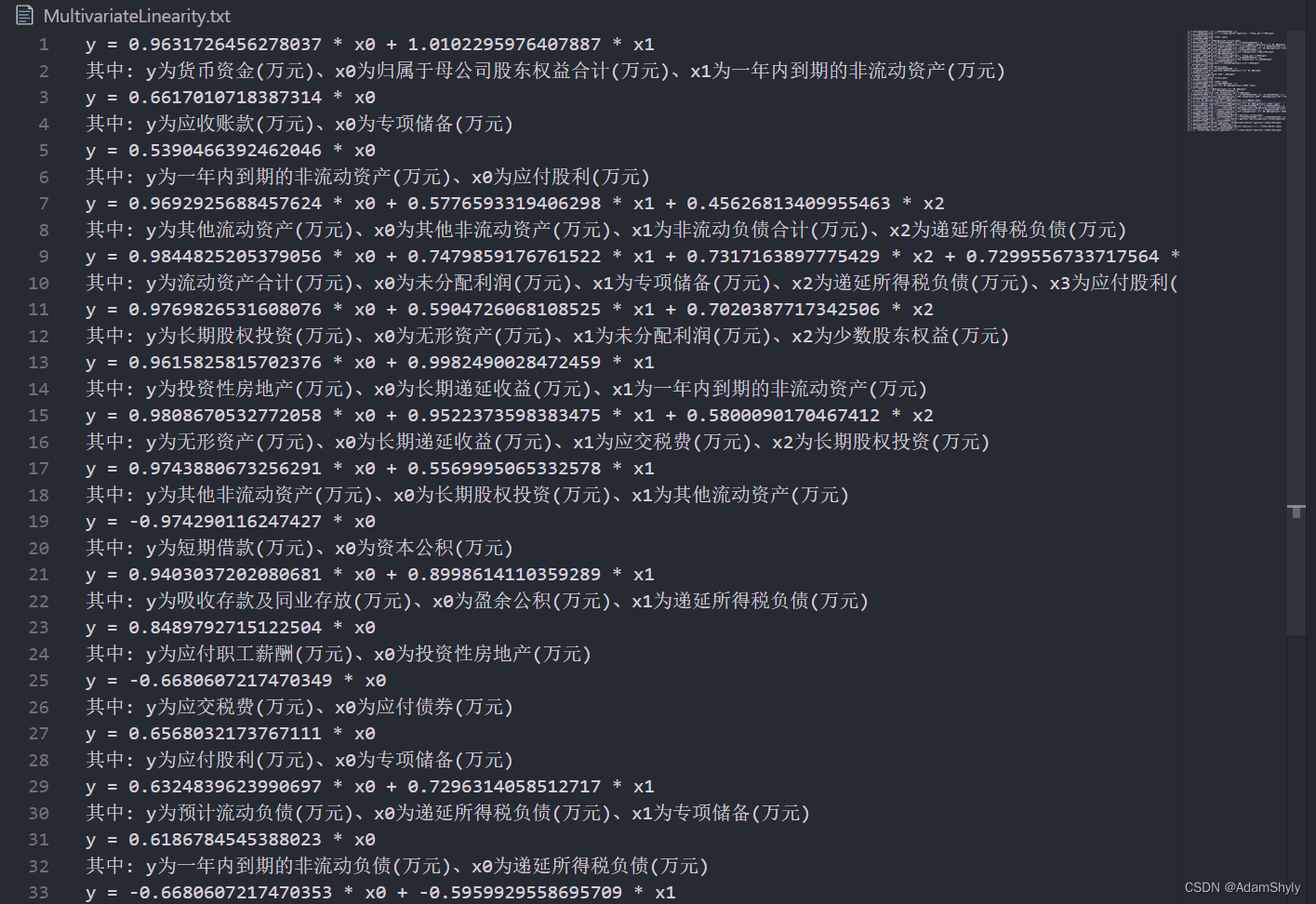 Python Ols 双向逐步回归python双向逐步回归 Csdn博客 7053