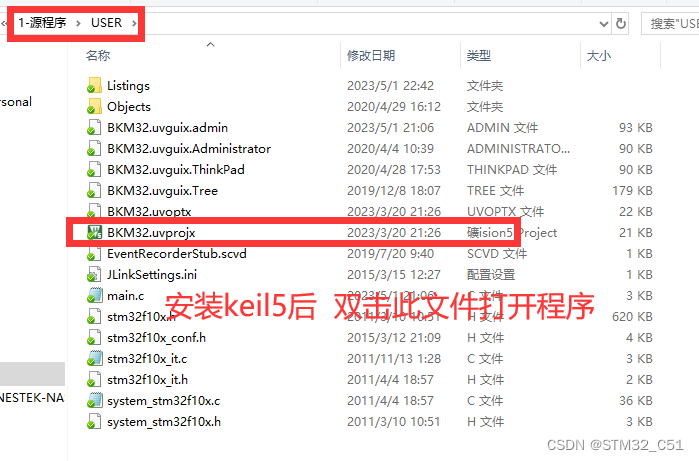 36 基于stm32单片机室内环境温湿度co2光敏检测oled显示源程序、原理图、pcb、元件清单实物制作sgp30模块stm32代码 Csdn博客