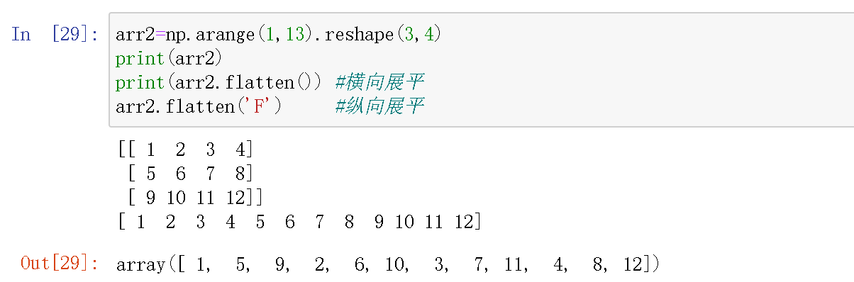 数据分析：numpy和pandas基础操作详解_使用`numpy`和`pandas` 进行数据分析-CSDN博客