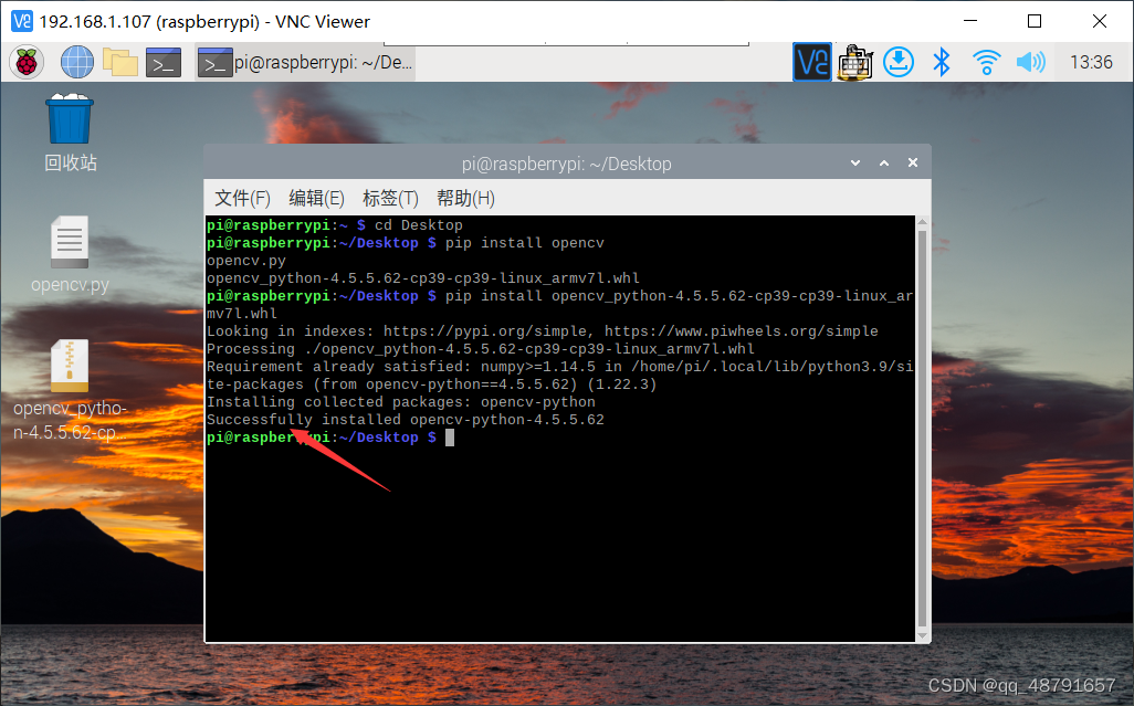 树莓派安装基于python的opencv树莓派安装opencv Python Csdn博客