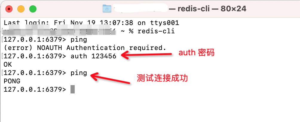 redis.conf 配置文件详解——附中文说明_redis.windows.conf 设置日志文件大小-CSDN博客
