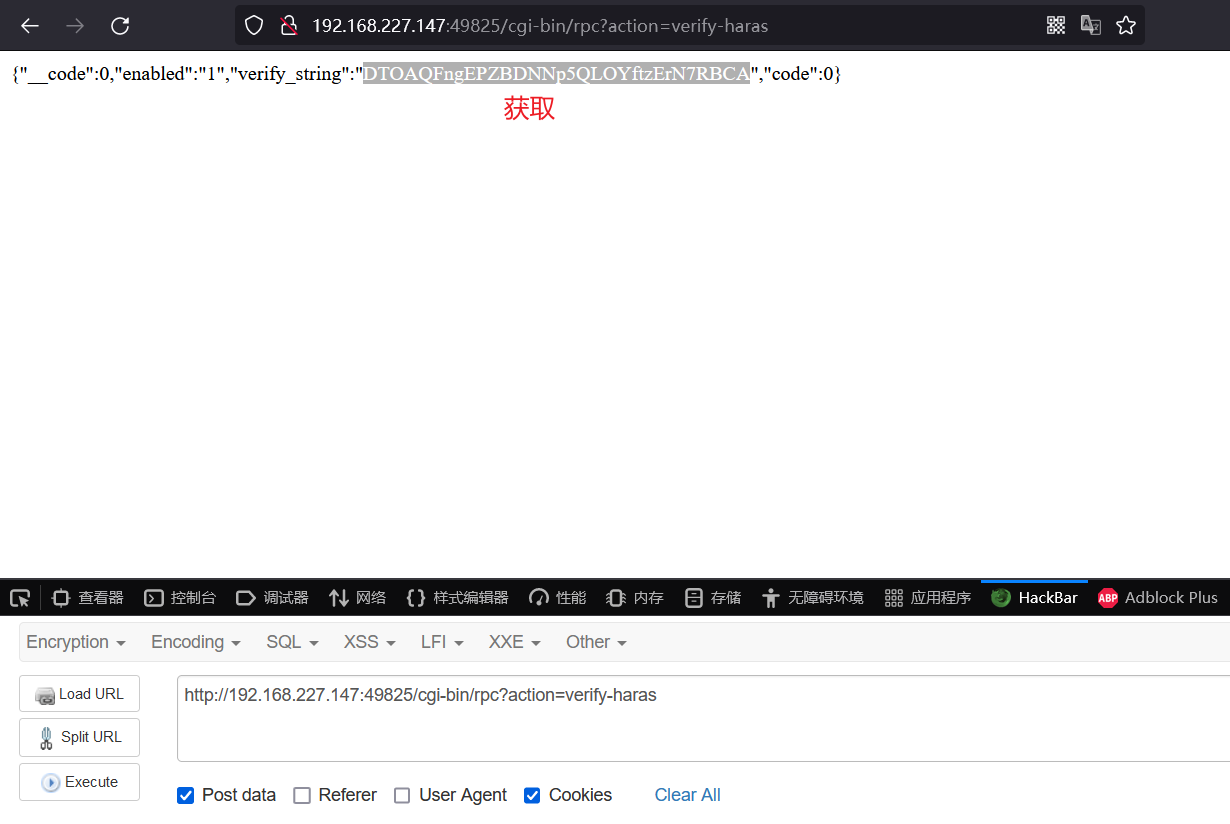 远程控制漏洞CNVD-2022-10270/CNVD-2022-03672 向日葵RCE复现与解决-CSDN博客